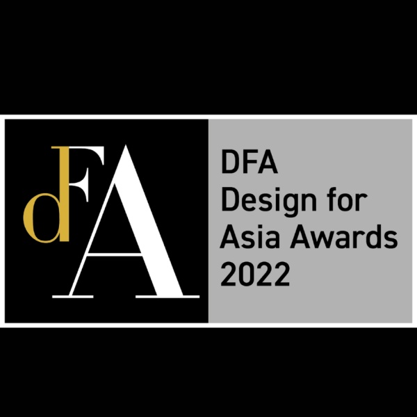 DFA Design for Asia Awards - Extra Order - 主辦方為香港設計中心